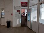 Kristina (ulitsa Metallurgov No:58А, Nizhniy Tagil), terziler  Nijni Tagil'den