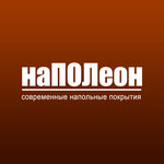 Napoleon (ulitsa Shevchenko No:225, Orenburg), zemin döşeme üretim ve satış firmaları  Orenburg'dan