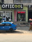 Atlas (Abidjan, La commune Yopougon, Rue T27), optik  Abican'dan