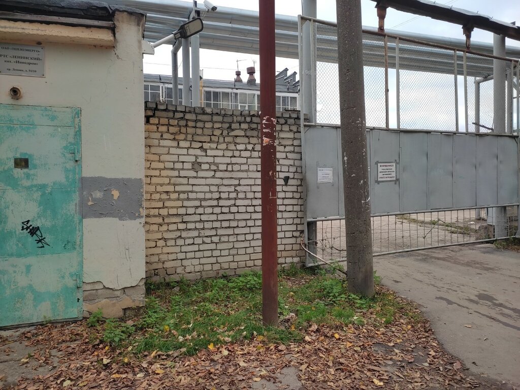 Mühendislik altyapısı Котельная Ипподром, Nijni Novgorod, foto