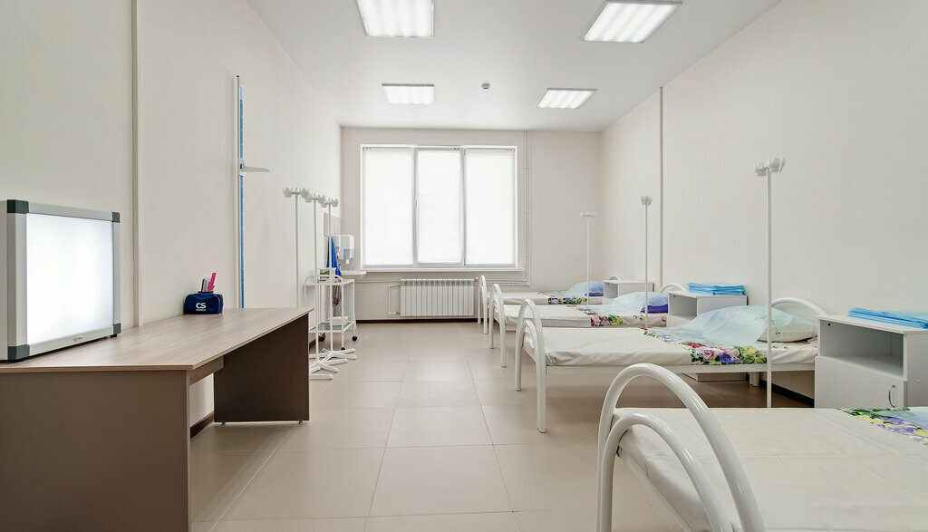 Jeoloji, jeofizik Narcology clinical, Kaluga, foto