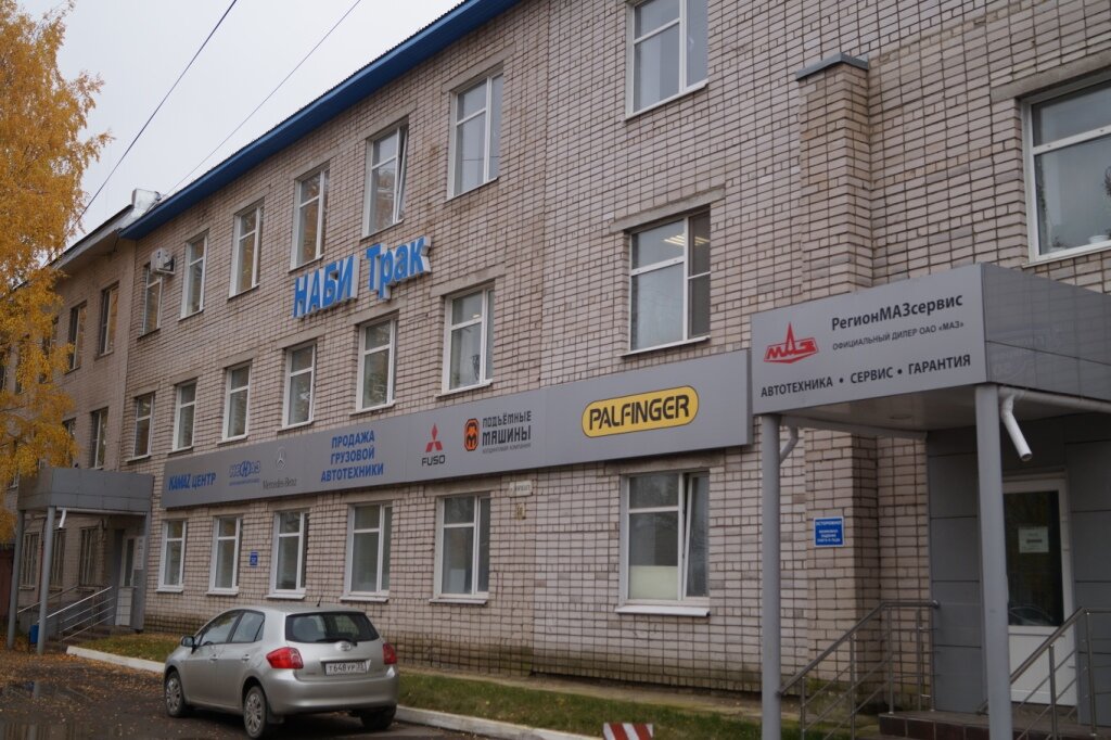Kamyon ve ağır vasıta satış ve servis firmaları АТЦ РегионМАЗсервис, Vologda, foto