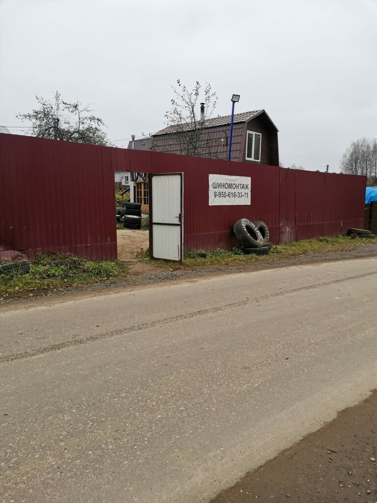 Oto lastik tamiri Шиномонтаж, Nijegorodskaya oblastı, foto