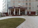 Альфа-банк, банкомат (Vavilova Street No:7Б), atm'ler  Moskova'dan