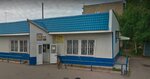 ООО Рассвет (Tomskaya ulitsa No:12, Milkovo Village), market  Kamçatski krayından