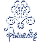 Rishelye (Ostrovskogo Street No:11), tekstil fabrikaları  Puçej'den