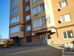 StavGeoStroy (ulitsa Osipenko No:10), i̇nşaat firmaları  Stavropol'dan