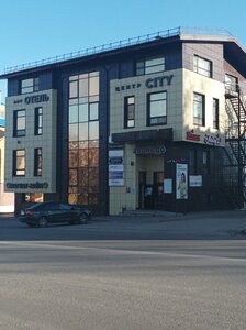 Center City (Gagarina Street No:32Б), otel  Kozmodemyansk'tan