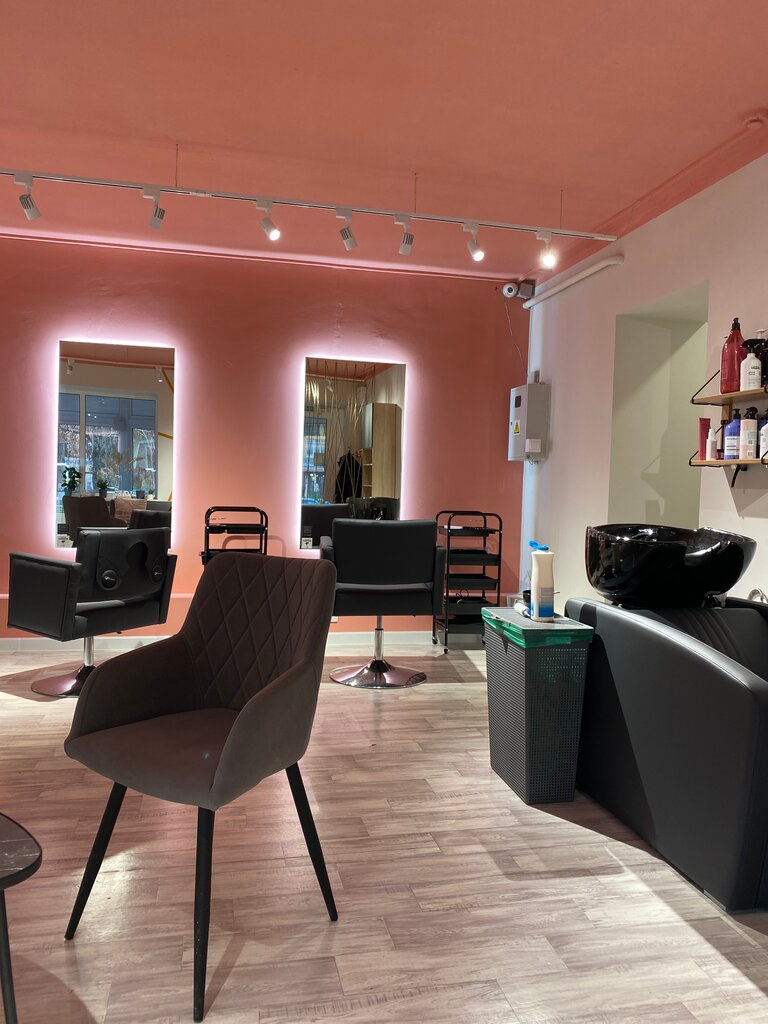 Güzellik salonu Pro цвет, Saratov, foto