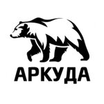 Аркуда (ulitsa Voroshilova No:25А), kasap, şarküteri  Kemerovo'dan