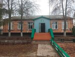 Лесничество (Belgorod Region, Krasnogvardeyskiy rayon, Biryuch, ulitsa Karla Marksa), orman işleri  Biryuch'tan