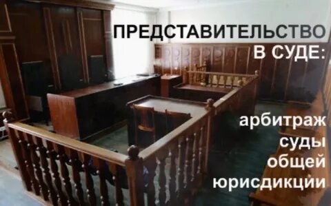 Hukuk büroları Юрист Михайлутина В. Ю., Sevastopol, foto