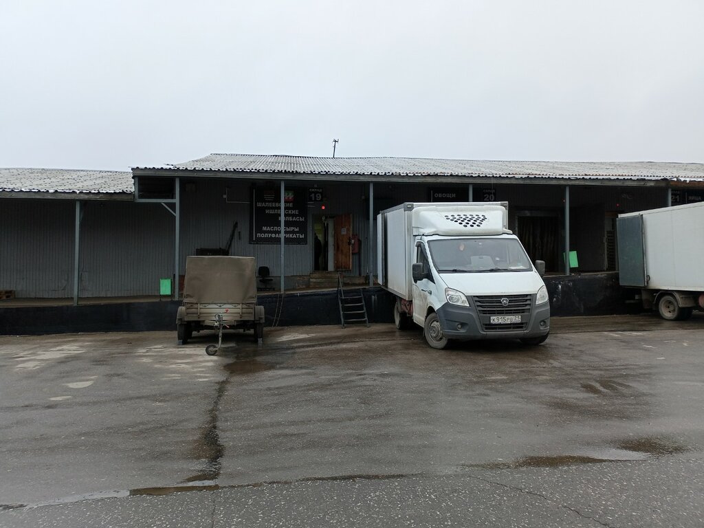 Depo Шалеевские ишлейские колбасы, Cheboksary, foto