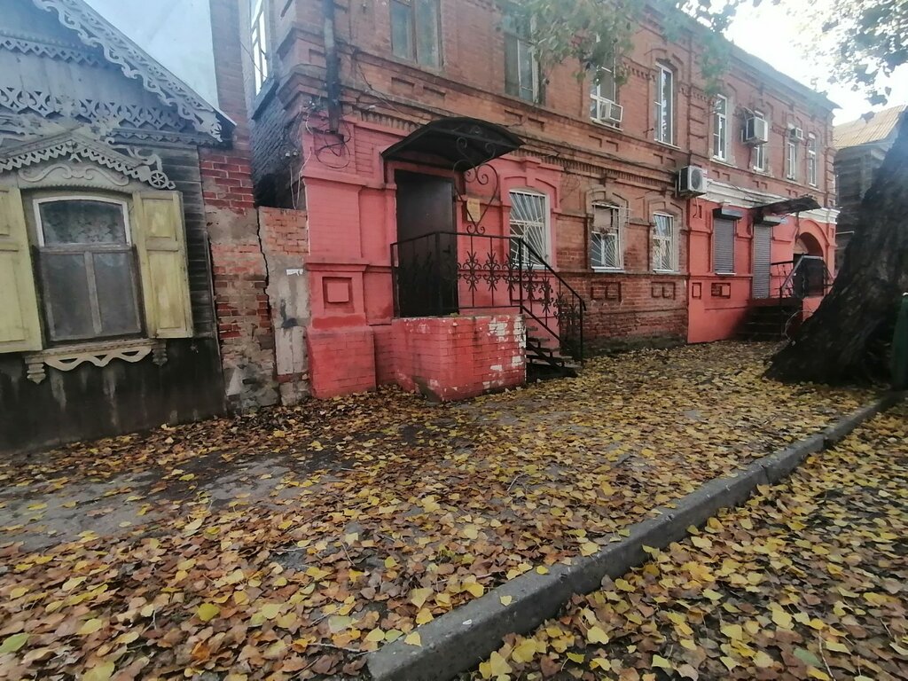 Lisanslı harita kadastro büroları Земельные ресурсы, Astrahan, foto