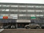 Детский психолог Богданова В. П. (ulitsa Yerbanova No:11), psikolojik yardım merkezleri  Ulan‑Ude'den