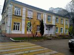 Центр общественного здоровья, медицинской профилактики и информационных технологий (Vvedenskaya Street No:99, Ryazan), i̇statistik kurumları  Riazan'dan