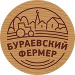 Buraevskij fermer (Lenina Street No:120), kasap, şarküteri  Ufa'dan