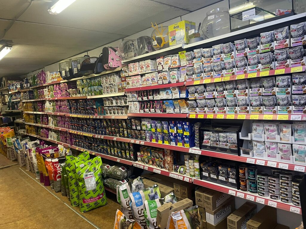 Petshop Тигренок, Nijni Novgorod, foto