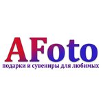 AFoto (Dniaproŭskaja vulica No:2), fotokopi dükkanları  Borisov'dan