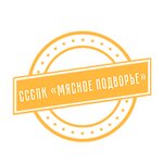 Myasnoe podvorye (No:51, mikrorayon Stary Kirovsk, posyolok Novostroyka), tahıl firmaları  Omsk'tan