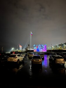Автокинотеатр Победа (Volgograd, Tsentr), sinemalar  Volgograd'dan