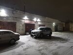 Tire repair shop in garages (Gaugelya Street No:29Б), oto lastik tamiri  Nijni Novgorod'dan