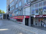 Sladkiy Lisenok (проспект Октябрьской Революции No:48), pasta, şekerleme ve tatlı  Sevastopol'dan