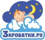 3krovatki.ru (Chistopolskaya Street No:11), çocuk odası firmaları  Kazan'dan