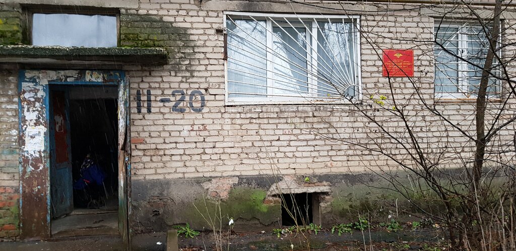 Polis merkezleri Uchastkovy punkt politsii, Velikiy Novgorod, foto