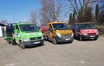 Bláža Steel S. R. O. - výkup autovraků (Moravskoslezský kraj, Okres Ostrava-město, Ostrava, Lihovarská), express yağ değişim noktası  Ostrava'dan