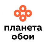 Планета обои плюс (Sovetskaya Street No:60/1), duvar kağıdı mağazaları  Irkutsk'tan