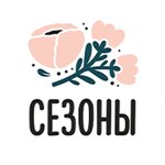 Sezony (ulitsa Stofato No:4), yapay bitki ve çiçek  Abakan'dan