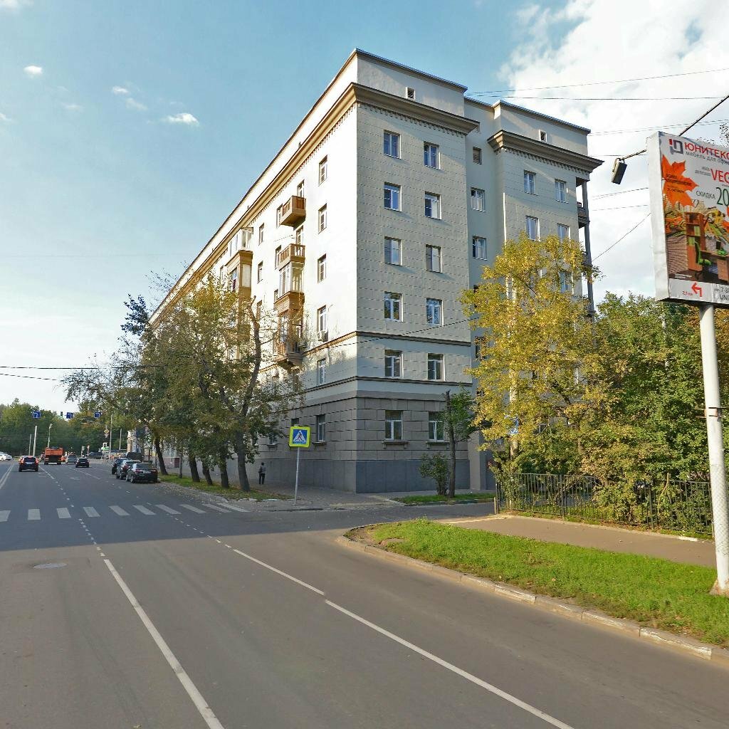 Ağda Yula_saxar, Moskova, foto