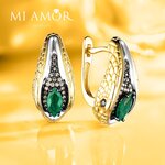 Mi Amor (Abaı dańǵyly No:13/1), mücevherler  Astana'dan