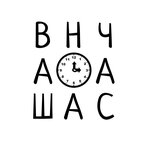 Vash na chas (Bogdanovicha Street No:8), sıhhi tesisat hizmetleri  Nijni Novgorod'dan