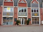 Буфет и багет (Frunze Street No:6В), kafe  Kaliningrad'dan