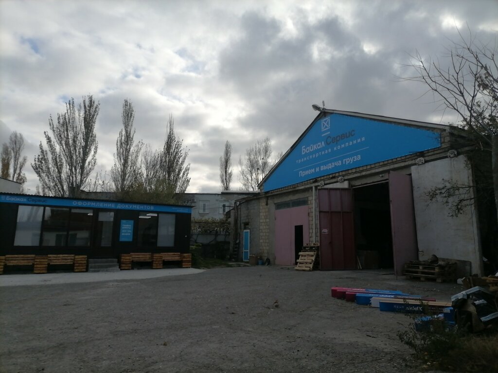 Nakliye firmaları Baikal Service, Makhachkala, foto