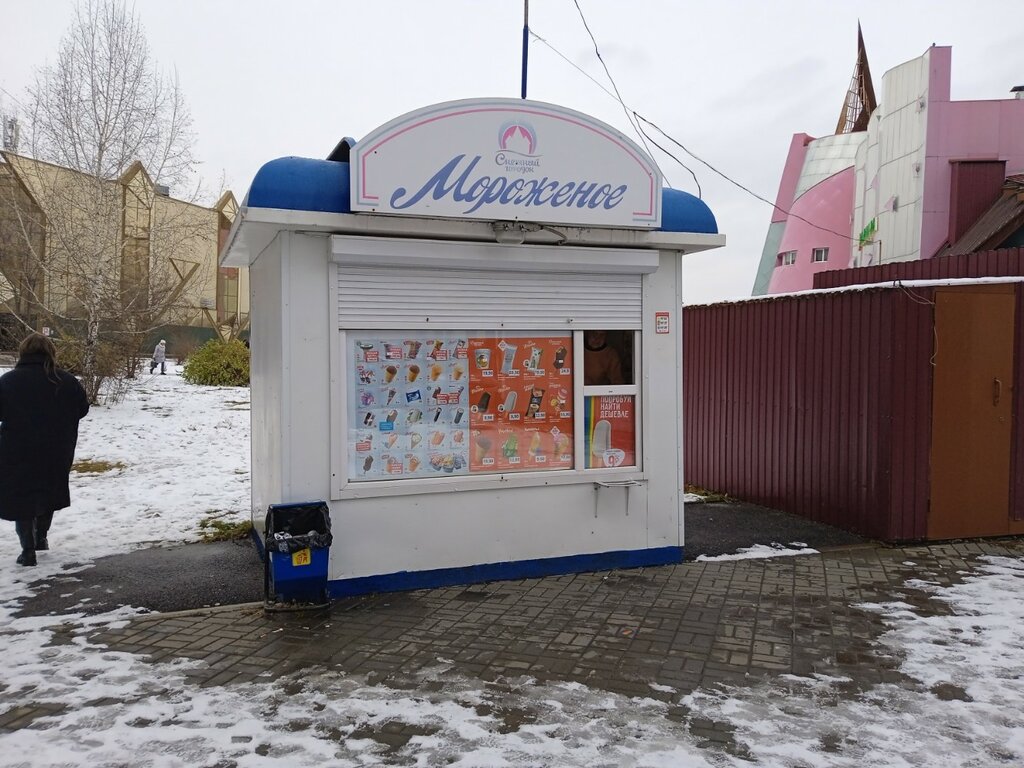 Dondurmacılar Morozhenoye, Kemerovo, foto