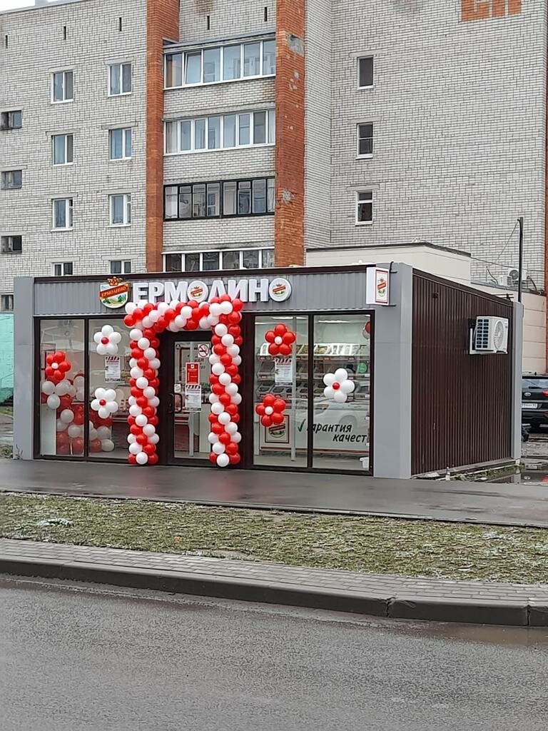 Market Ермолино, Pskov, foto