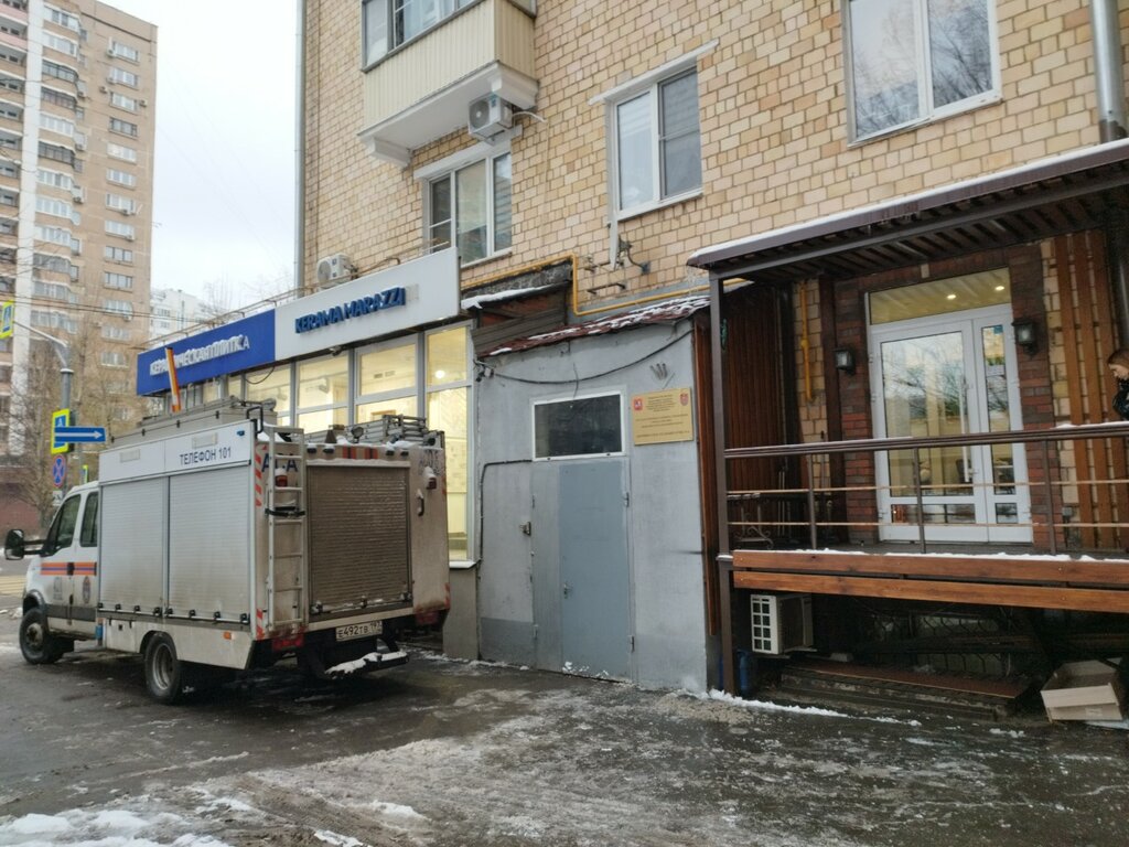 Arama kurtarma Emergency Rescue Squad № 8, Moskova, foto
