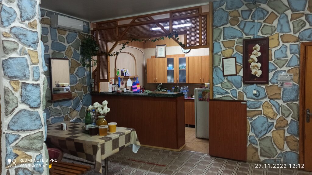 Hamamlar Баня, Krasnodarski krayı, foto