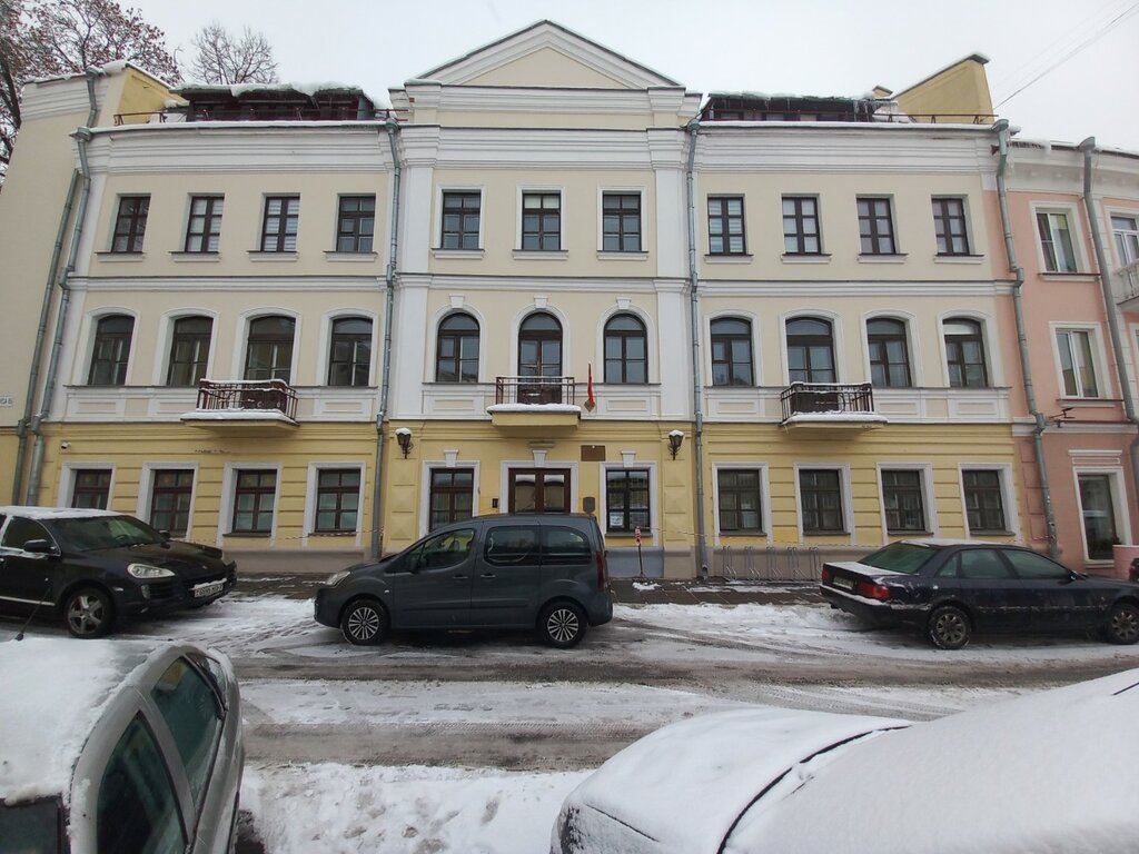 Gazete ve dergiler Germes Redaktsiya Zhurnala Uchrezhdeniye Ministerstva Torgovli Rb, Minsk, foto