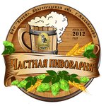 Blonder Beer (ulitsa Michurina No:6А, Mikhailovka), bira fabrikası  Mihaylovka'dan