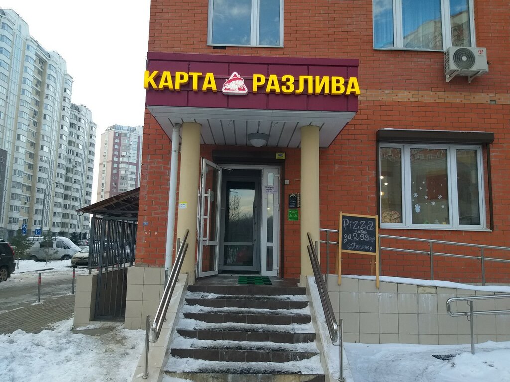 Bira dükkanı Карта разлива, Moskova ve Moskovskaya oblastı, foto