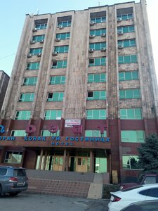 Doyt (Raiymbek Avenue No:162, Almaty), otel  Almatı'dan