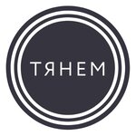 Tyanem (Tkachey Street No:20), oto döşeme  Yekaterinburg'dan