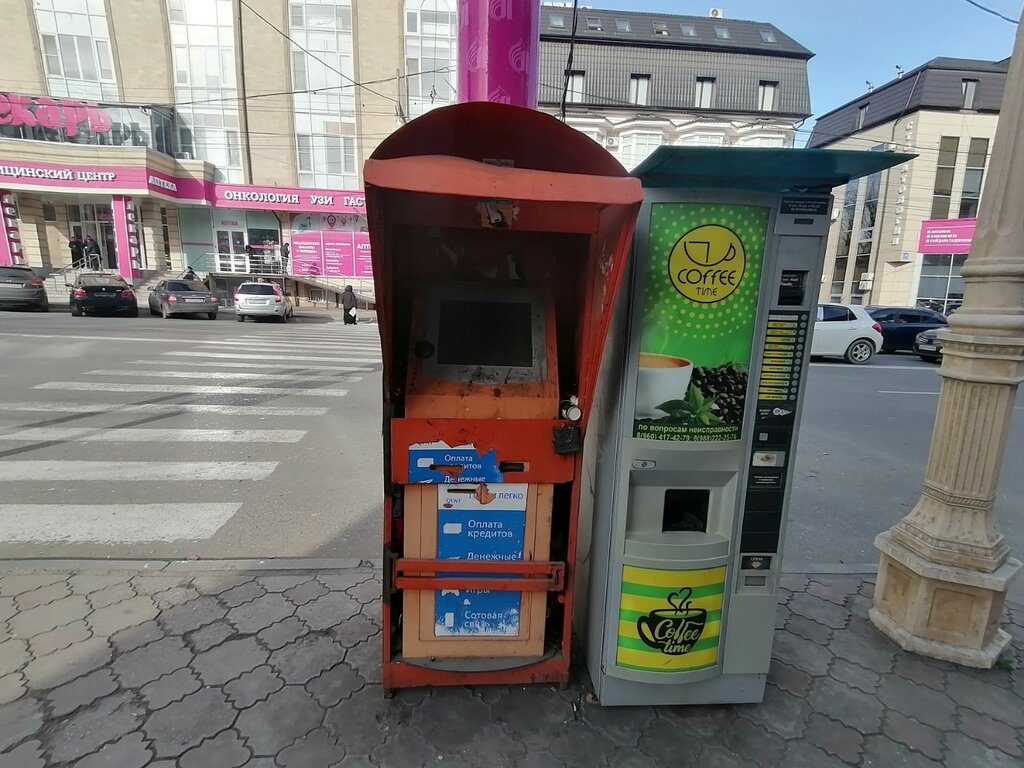 Vitamin bar Coffe time, Makhachkala, foto
