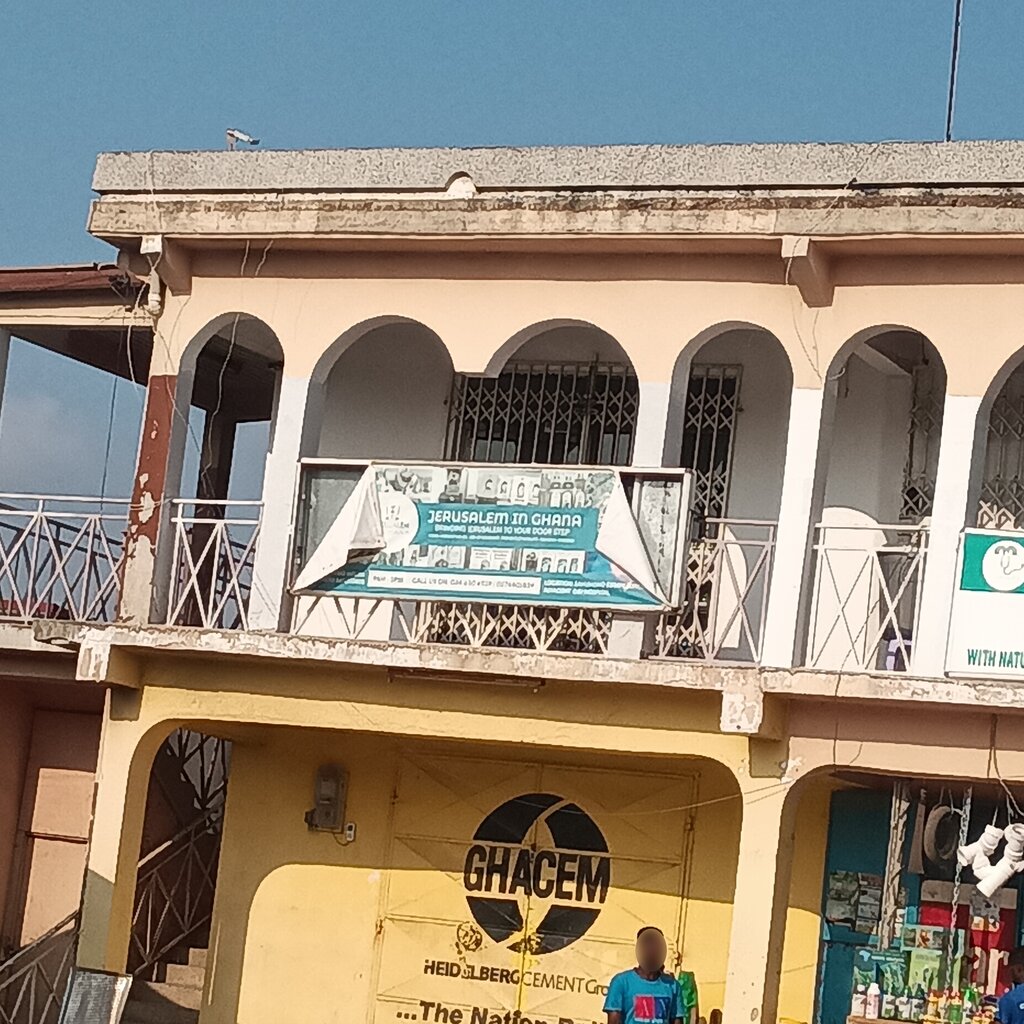 Mini-market Jerusalem in Ghana, Dünya, foto