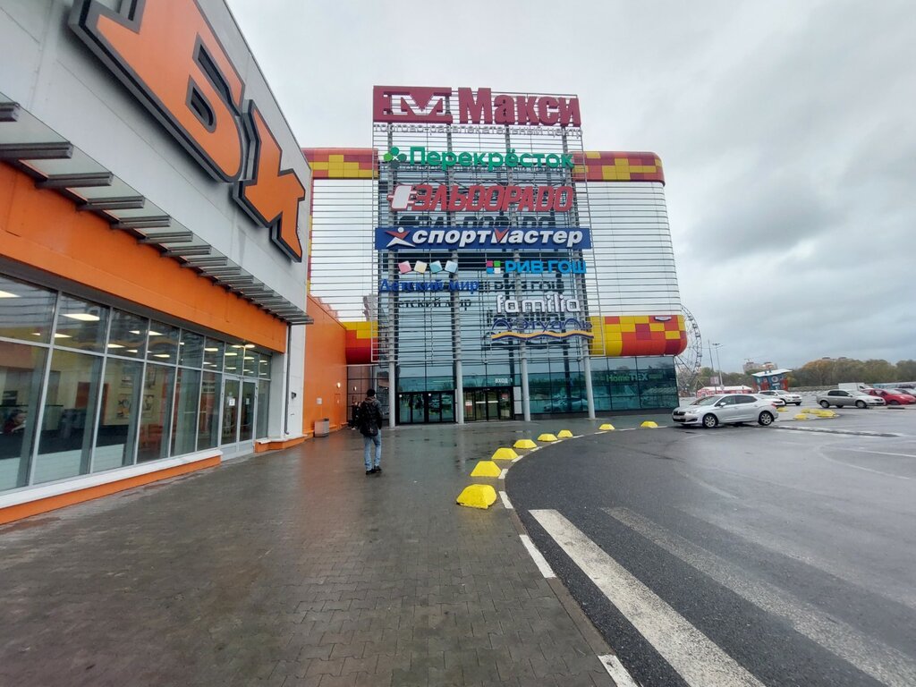 Giyim mağazası SIN, Tula, foto