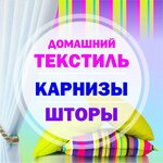 LoskutOk (Sadovaya ulitsa No:32), mefruşat  Kaşira'dan